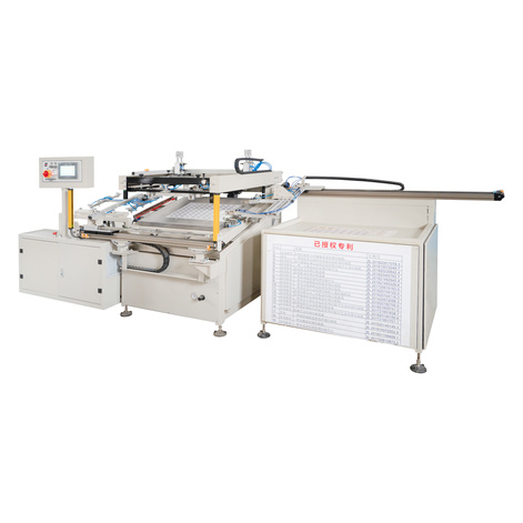 Packaging and Printing Unit